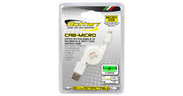 LĀDĒŠANAS UN DATU KABELIS